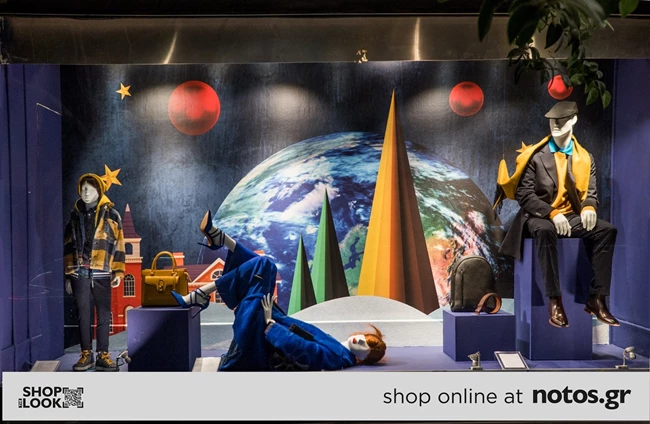 Τα πολυκαταστήματα notos έχουν την πιο μαγική χριστουγεννιάτικη διακόσμηση