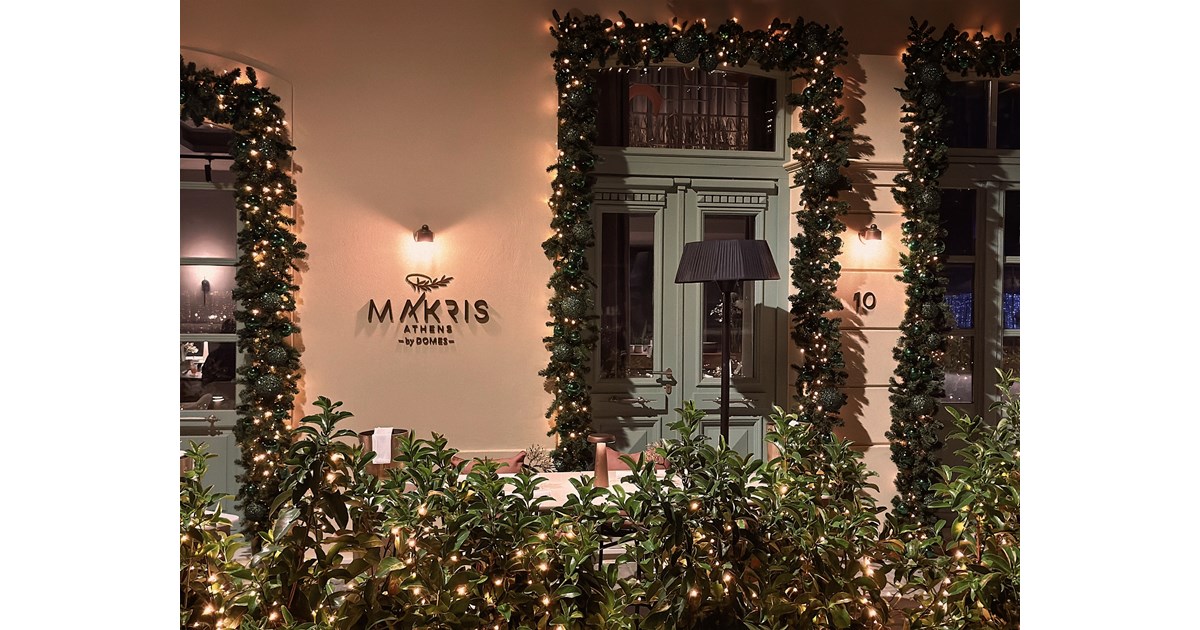 Γιορτές με λάμψη και υψηλή γαστρονομία στο Makris Athens by Domes