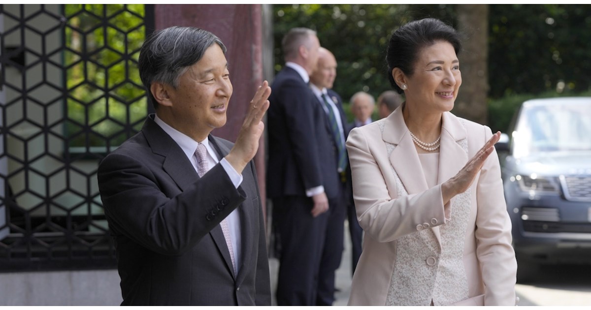 Αυτοκράτορας Naruhito & Masako | Είδαν τον αγώνα Ολλανδία - Ιαπωνία ...