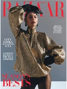 H Elsa Hosk φωτογραφίζεται αποκλειστικά για το Harper's Bazaar Greece